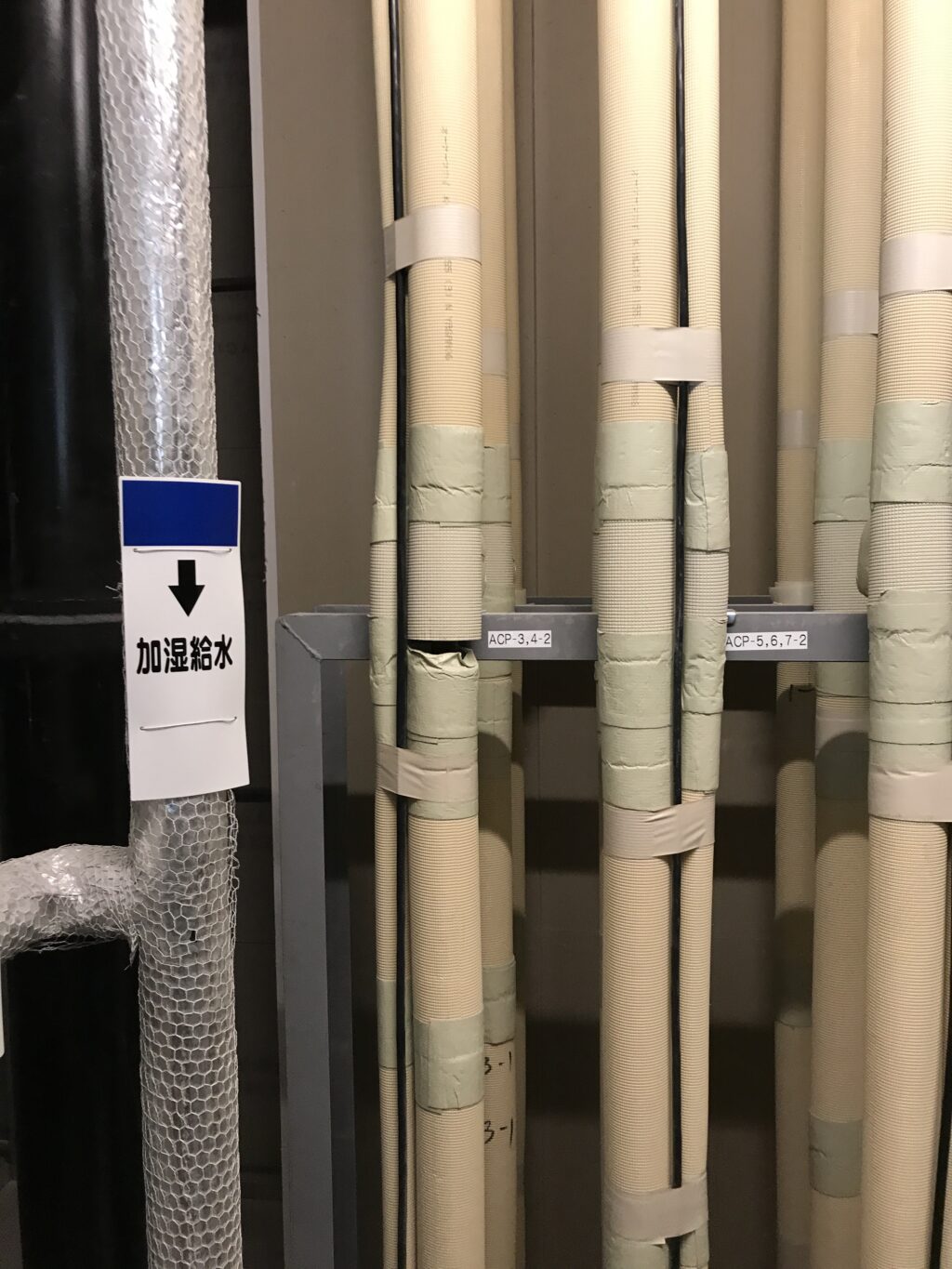 冷媒管に必要なPSのスペースを紹介